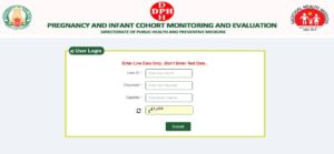 PICME: Login, Registration (Complete Guide 2024)