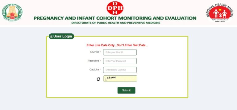 PICME: Login, Registration (Complete Guide 2024)