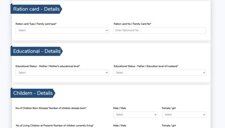 PICME: Login, Registration (Complete Guide 2024)